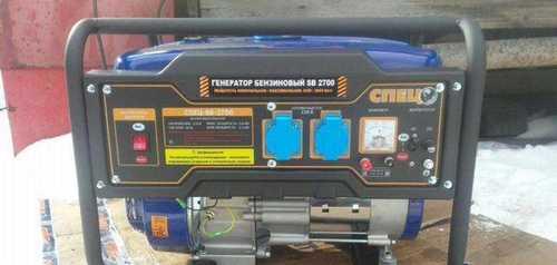 Генератор бензиновый спец-SB-2700