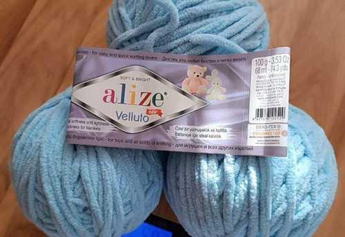 Пряжа для вязания игружек, пледов Alize Velluto