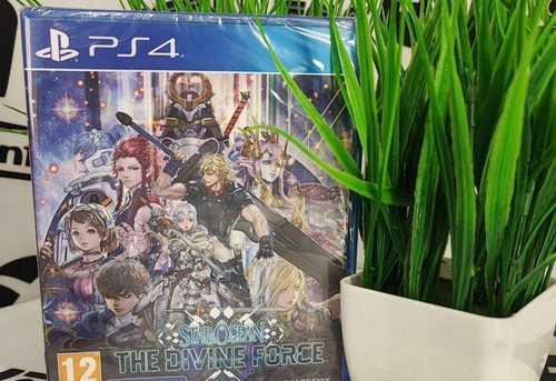 Star Ocean The Divine Force (PS4) NEW