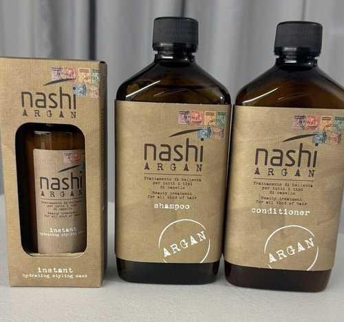 Nashi argan набор