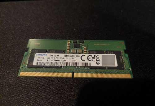 Оперативная память ddr5 so dimm 8gb