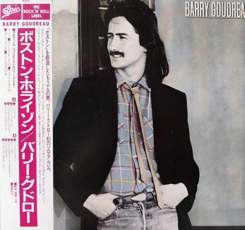 Barry Goudreau – Barry Goudreau, 1980 Japan