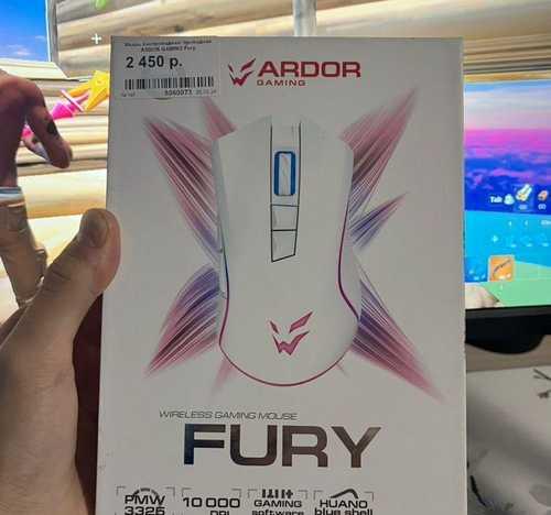 Игровая мышь ardor gaming fury