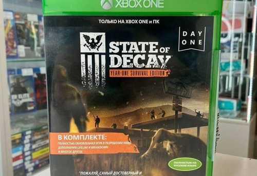 State of Decay Year-one Survival Edition Xbox One