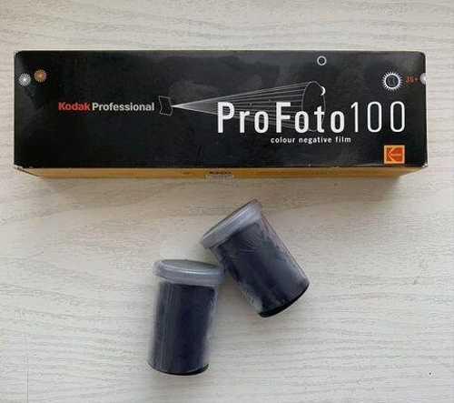 Фотопенка Kodak ProFoto Pro image 35мм