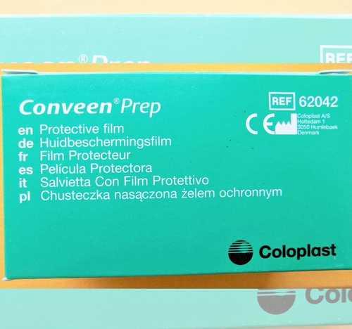Защитная пленка Coloplast Conveen Prep