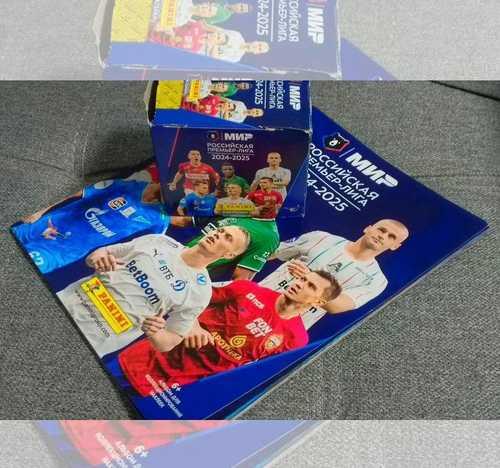 Наклейки panini рпл 2024 2025