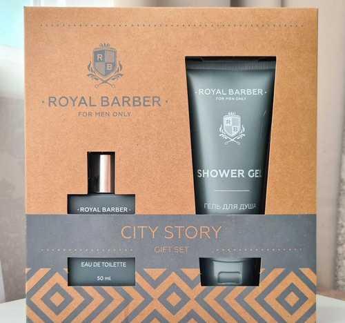 Набор Royal Barber City Story