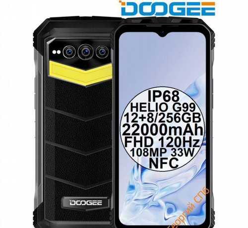 Новинка Doogee S100 Pro 22000mAh 20/256 FHD 120Hz