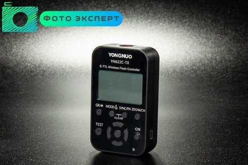 Синхронизатор Yongnuo YN622C-TX для Canon