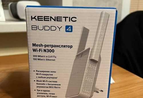 Keenetic Buddy 4