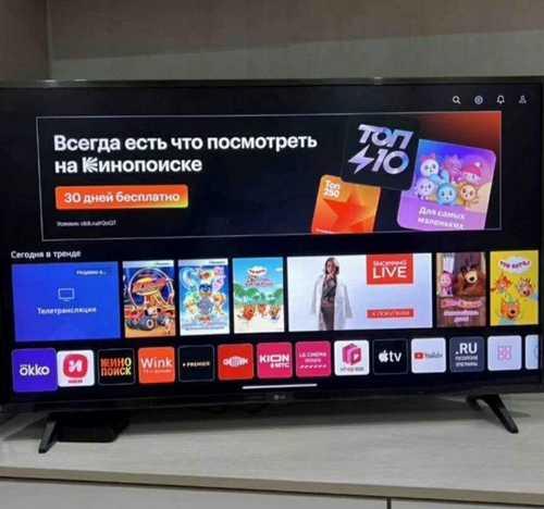 SmartTV\WiFi LG 43" (110 см) 2160p HDR10 Bluetooth