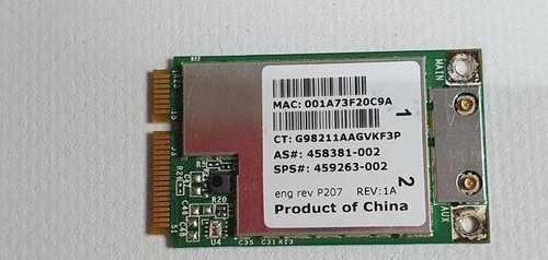 Wifi модуль Broadcom BCM94312MCG