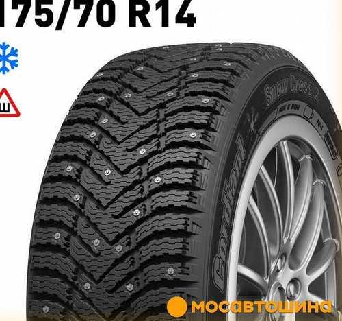 Cordiant Snow Cross 2 175/70 R14 88T