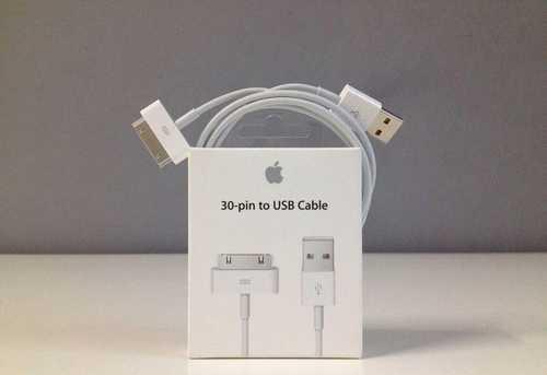 30-pin to usb cable для iPhone 4