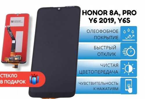 Дисплей Huawei Honor 8A/8A Pro