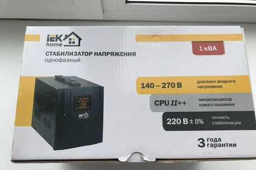 Стабилизатор напряжения IEK Home 1кВт 220В новый