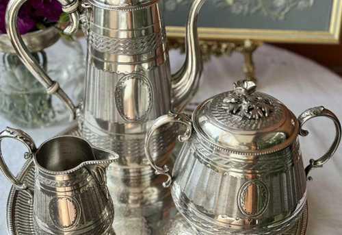 Чайный сервиз серебрение.Armand Frenais.Франция