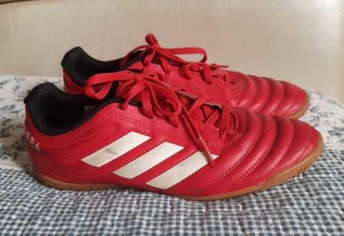 Футзалки adidas 37