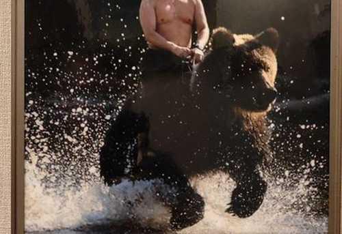 Вечный календарь Путин
