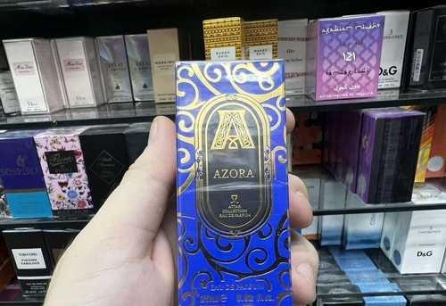 Attar collection azora