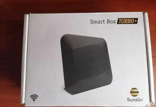 Wifi роутер Билайн Smart Box Turbo+