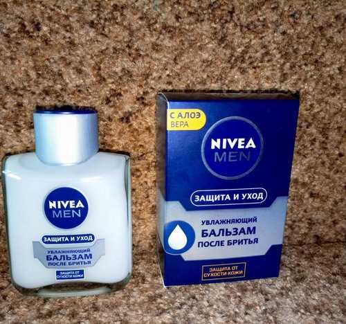 Бальзам после бритья nivea