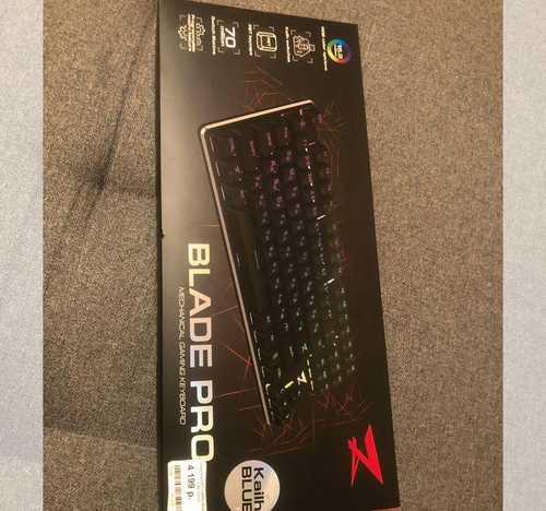 Игровая клавиатура Zet gaming blade pro