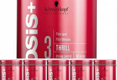 Osis+ Thrill Коктейль гель для укладки волос 100мл