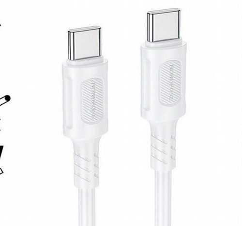 Кабель Type-C (3A, 60W, USB-C, белый, 1 м) BX111