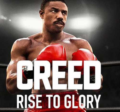 Creed: Rise to Glory Championship Edition PS5 VR2