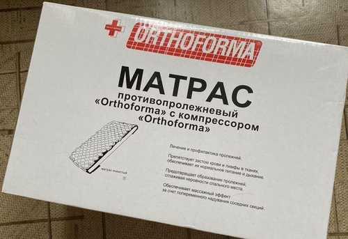 Противопролежневый матрас