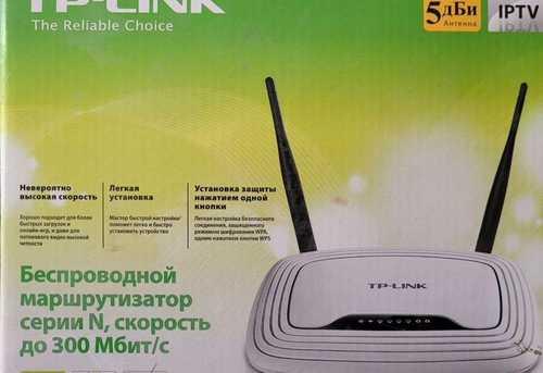 Маршрутизатор tp link