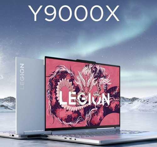 Lenovo Legion Slim 7 2024 RTX4070/4060 i9-14900HX