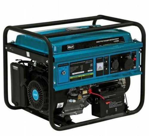 Генератор бензиновый Wert G 8000E 6.5 кВт