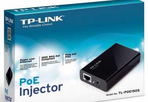 TP-Link Инжектор PoE TL-POE150S T3