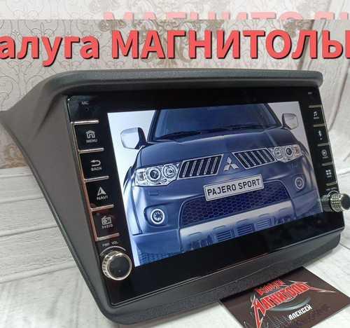 Магнитола Mitsubishi Pajero sport 2/32 Гб android