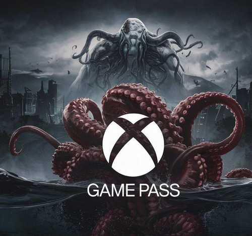 Xbox Game Pass Ultimate на 95 месяцев