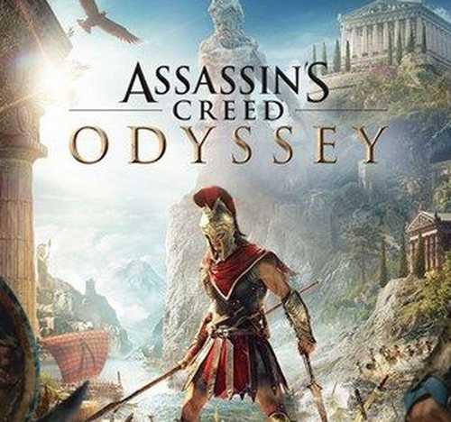 Assassins Creed Odyssey xbox KEY