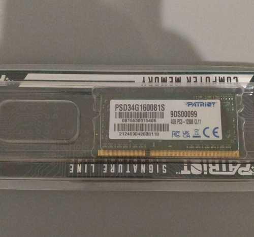 Оперативная память ddr3 4 gb sodimm 1600мгц