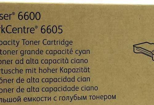 Картридж Xerox 106R02233