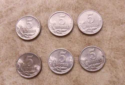 5 копеек 2006 М