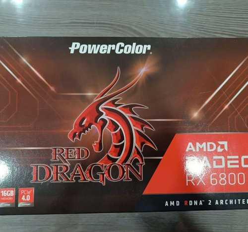 PowerColor RX 6800 XT Red Dragon 16GB с гарантией