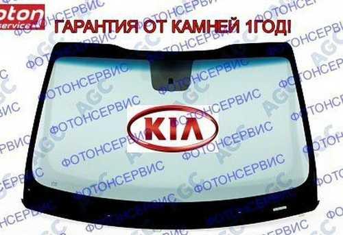 Лобовое стекло Kia sportage 4 замена продажа