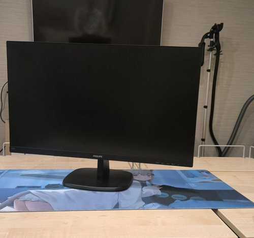 27" Монитор Philips 273V7qdsb