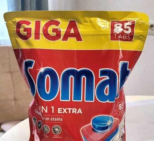 Таблетки Somat extra 85 шт