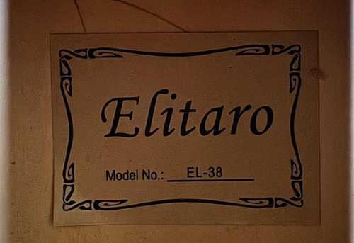 Классическая гитара elitaro