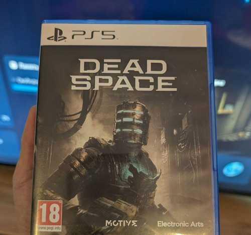 Dead space remake ps5