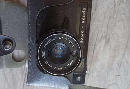 Плёночный фотоаппарат орион со вспышками