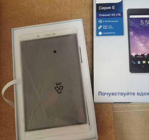 Планшет Philips 4G LTE E821L